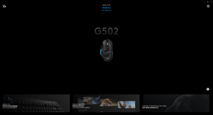 Logitech G-Hub: come funziona?